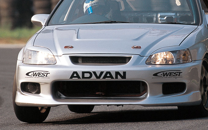 กันชนหน้า Honda Civic EK 99 ทรง C-WEST - ชุดแต่งรถ, ชุดแต่งรอบคัน, สเก ...