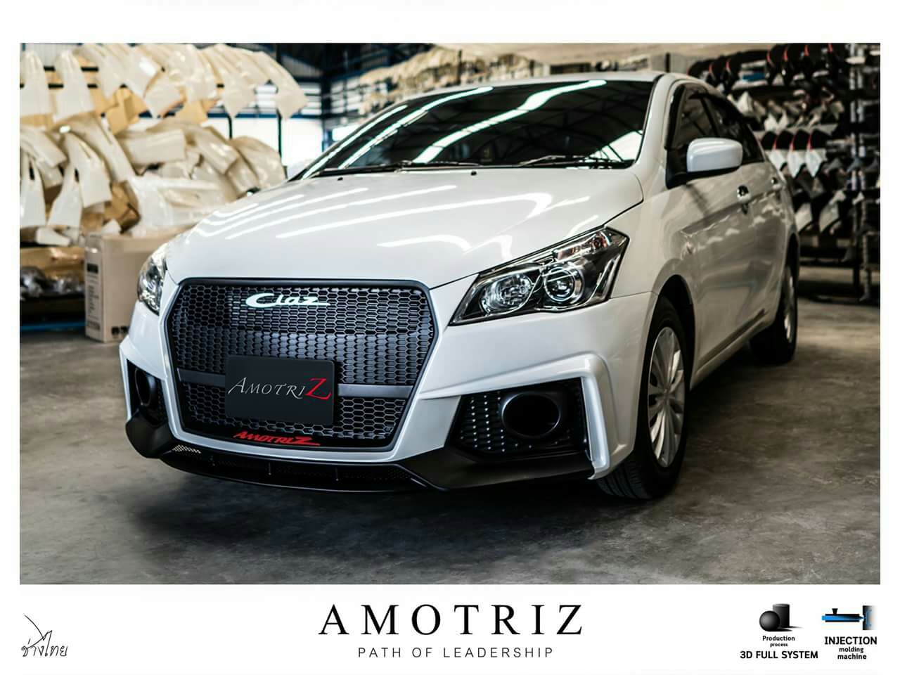 ชุดแต่งรอบคัน Suzuki Ciaz ทรง Amotriz V.2 - ชุดแต่งรถ, ชุดแต่งรอบคัน, ส ...