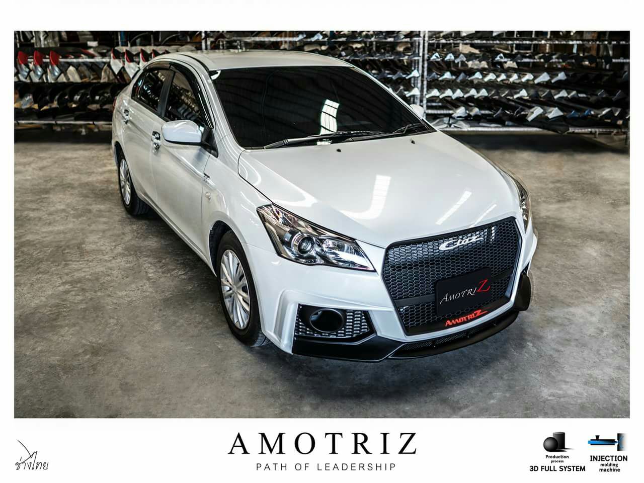 ชุดแต่งรอบคัน Suzuki Ciaz ทรง Amotriz V.2 - ชุดแต่งรถ, ชุดแต่งรอบคัน, ส ...